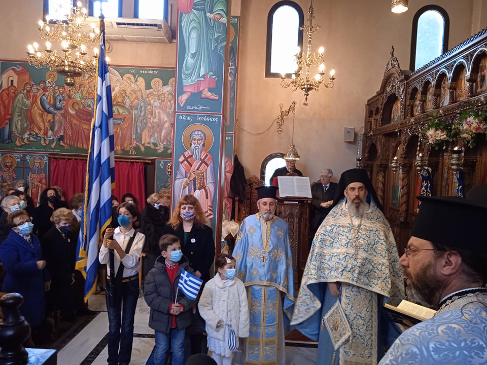 25η Μαρτίου 2022. Η Εορτή του Ευαγγελισμού της Θεοτόκου στην Ενορία μας ...